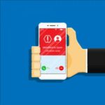 Restricted Call: Meaning and How to Deal With It? - AndroidSRC